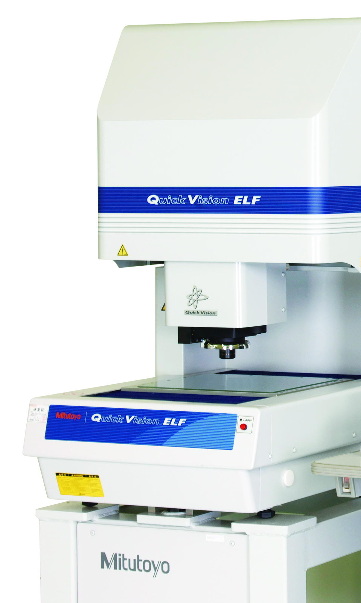 Rigibore Case Study Image 2 - Mitutoyo Mexico