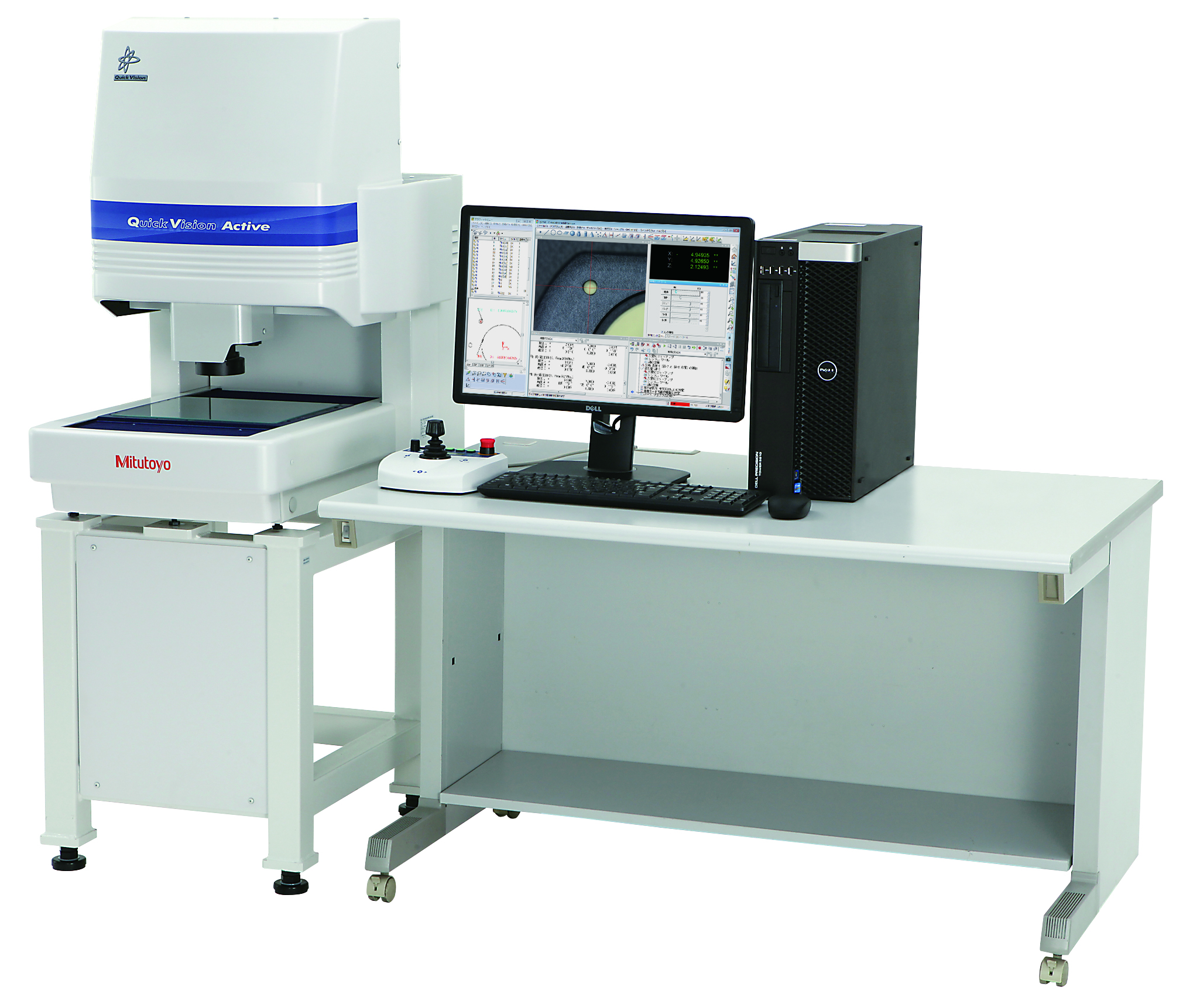 IXYS Case Study Image 1 - Mitutoyo Mexico